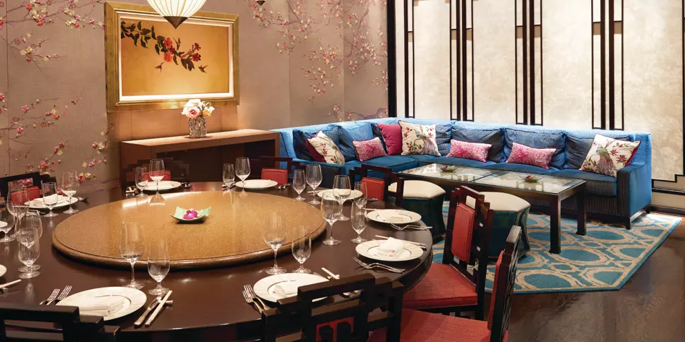 Chinese Restaurant - Blossom