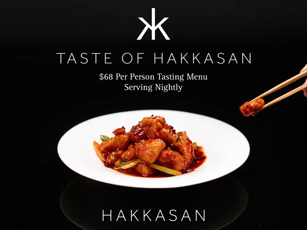 Hakkasan